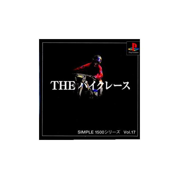 【発売日：1999年09月30日】【必ずご確認ください】・アンケートハガキ、オビ、チラシ、ページに記載のない特典などが欠品している場合がございます。・DLコードやシリアル番号等の保証は一切ございません。・ディスク・カードには使用に支障の無い...