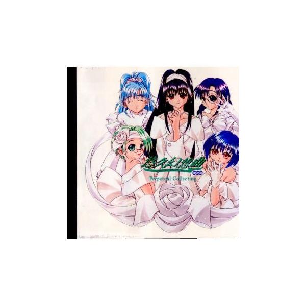 【発売日：1999年10月14日】■タイトル:悠久幻想曲 保存版 〜PerpetualCollection(パーペチュアルコレクション)■機種:プレイステーションソフト(PlayStationGame)■発売日:1999/10/14■メーカ...