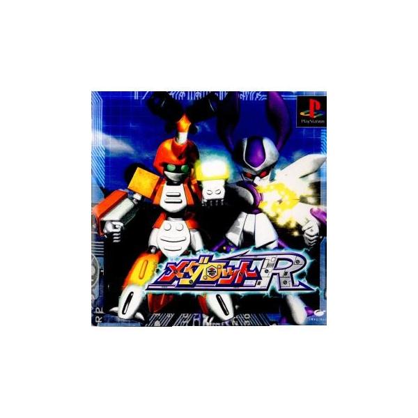 【発売日：1999年11月25日】■タイトル:メダロットR■機種:プレイステーションソフト(PlayStationGame)■発売日:1999/11/25■メーカー品番:SLPS-02414■JAN/EAN:4965857040370■メー...