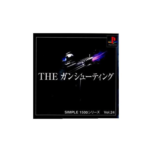 【発売日：1999年12月09日】■タイトル:SIMPLE1500シリーズ Vol.24 THE ガンシューティング■機種:プレイステーションソフト(PlayStationGame)■発売日:1999/12/09■メーカー品番:SLPS-0...