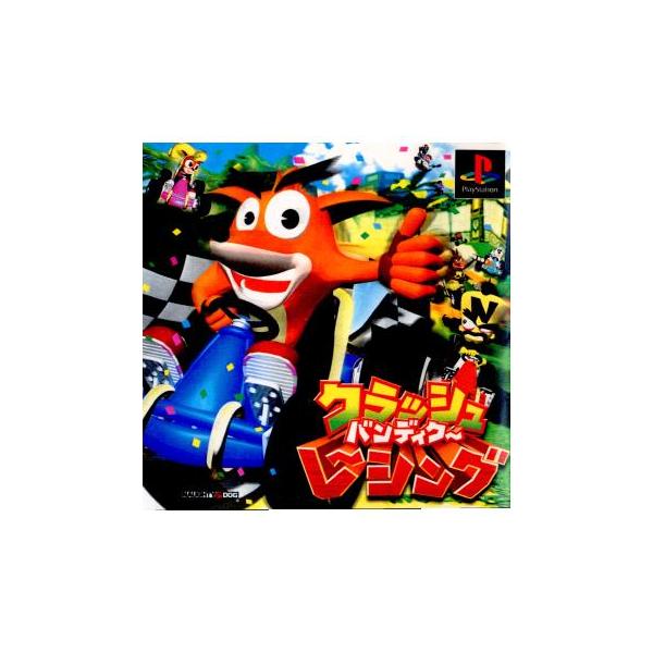 【発売日：1999年12月16日】【必ずご確認ください】・こちらはパッケージや説明書などが「痛んでいる」もしくは「ない」商品です。(付属品はございます。)・DLコードやシリアル番号等の保証は一切ございません。・ディスク・カードには使用に支障...