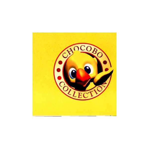 【発売日：1999年12月22日】■タイトル:チョコボコレクション(チョコボスタリオン・チョコボレーシング・ダイスDEチョコボ同梱)■機種:プレイステーションソフト(PlayStationGame)■発売日:1999/12/22■メーカー品...