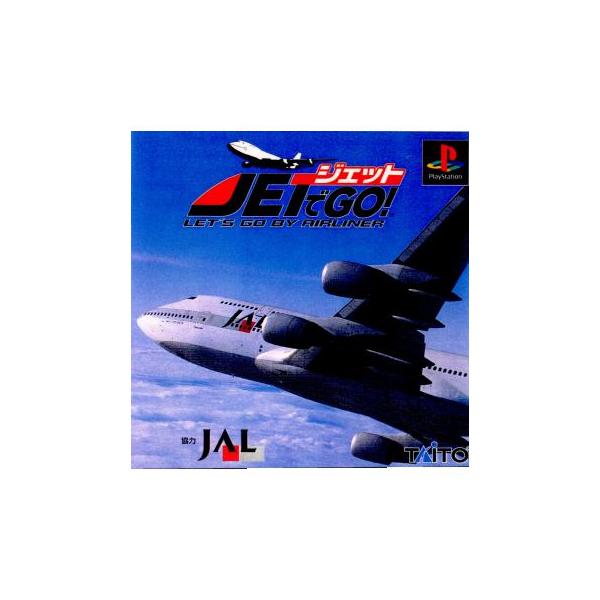 【発売日：2000年02月03日】【必ずご確認ください】・こちらはパッケージや説明書などが「痛んでいる」もしくは「ない」商品です。(付属品はございます。)・DLコードやシリアル番号等の保証は一切ございません。・ディスク・カードには使用に支障...