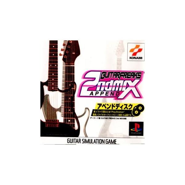 【発売日：2000年02月24日】■タイトル:GUITAR FREAKS APPEND 2nd MIX(ギターフリークス アペンド 2ndミックス)■機種:プレイステーションソフト(PlayStationGame)■発売日:2000/02/...