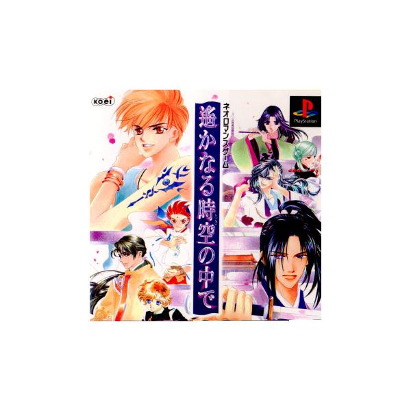 【発売日：2000年04月06日】【必ずご確認ください】・こちらはパッケージや説明書などが「痛んでいる」もしくは「ない」商品です。(付属品はございます。)・DLコードやシリアル番号等の保証は一切ございません。・ディスク・カードには使用に支障...