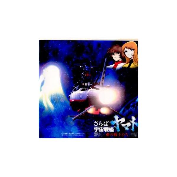 【発売日：2000年05月02日】【必ずご確認ください】・アンケートハガキ、オビ、チラシ、ページに記載のない特典などが欠品している場合がございます。・DLコードやシリアル番号等の保証は一切ございません。・ディスク・カードには使用に支障の無い...