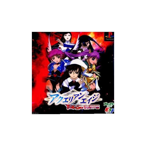 【発売日：2000年05月25日】■タイトル:アクエリアンエイジ 東京ウォーズ■機種:プレイステーションソフト(PlayStationGame)■発売日:2000/05/25■メーカー品番:SLPS-02731■JAN/EAN:452092...