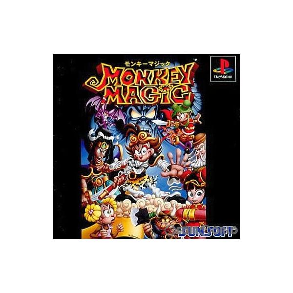 【発売日：2000年07月13日】【必ずご確認ください】・こちらは内容物の状態及び動作に問題のない中古商品となります。・外箱やパッケージに経年変化による軽度な擦れや、汚れ等がある場合がございます。・ディスク/カード/カセットには使用に支障の...