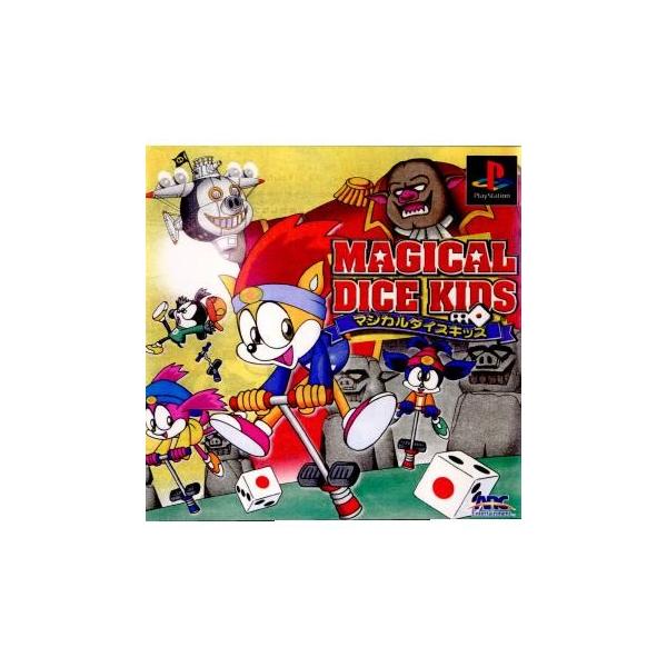【発売日：2000年08月03日】■タイトル:マジカルダイスキッズ(Magical Dice Kids)■機種:プレイステーションソフト(PlayStationGame)■発売日:2000/08/03■メーカー品番:SCPS-10135■J...