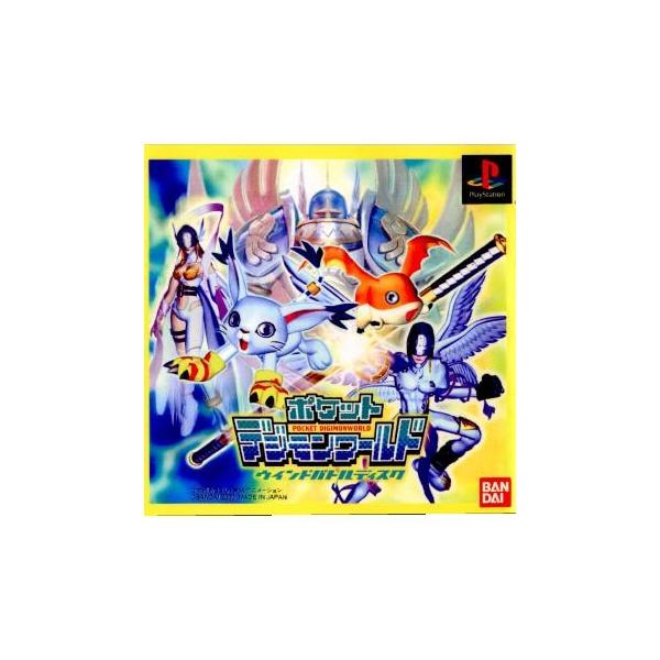 【発売日：2000年10月26日】■タイトル:ポケットデジモンワールド ウイングバトルディスク■機種:プレイステーションソフト(PlayStationGame)■発売日:2000/10/26■メーカー品番:SLPS-02992■JAN/EA...
