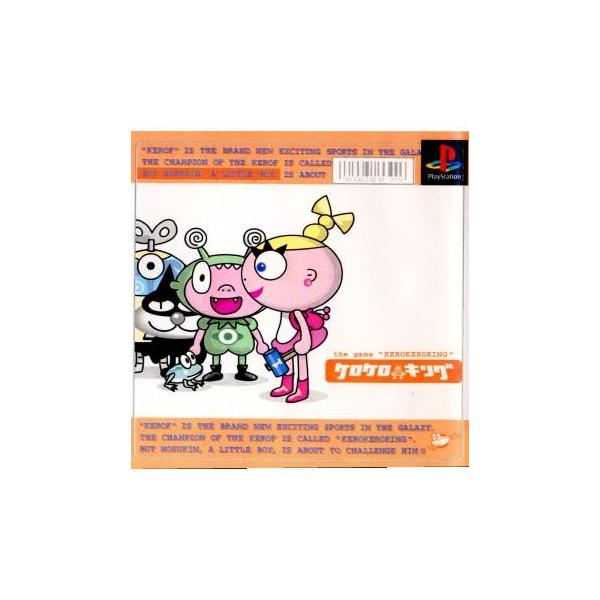【発売日：2000年11月02日】■タイトル:ケロケロキング(the game KEROKEROKING)■機種:プレイステーションソフト(PlayStationGame)■発売日:2000/11/02■メーカー品番:SLPM-86621■...