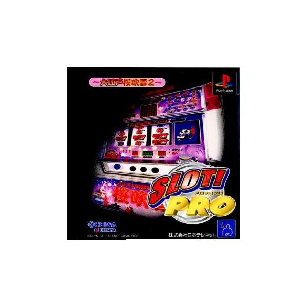 【発売日：2000年11月22日】■タイトル:SLOT!PRO〜大江戸桜吹雪2〜(スロットプロ〜大江戸桜吹雪2〜)■機種:プレイステーションソフト(PlayStationGame)■発売日:2000/11/22■メーカー品番:SLPS-02...
