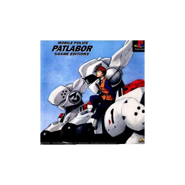 【発売日：2000年11月30日】■タイトル:機動警察パトレイバー ゲームエディション■機種:プレイステーションソフト(PlayStationGame)■発売日:2000/11/30■メーカー品番:SLPS-02239■JAN/EAN:49...