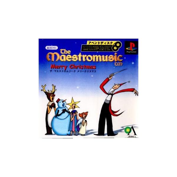 【発売日：2000年12月07日】■タイトル:ザ マエストロムジーク・メリークリスマス・アペンド■機種:プレイステーションソフト(PlayStationGame)■発売日:2000/12/07■メーカー品番:SLPM-86684■JAN/E...