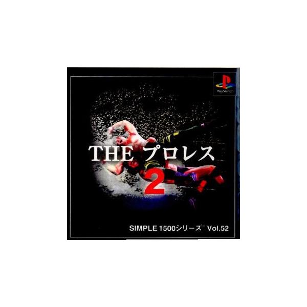 【発売日：2000年12月14日】■タイトル:SIMPLE1500シリーズ Vol.52 THE プロレス2■機種:プレイステーションソフト(PlayStationGame)■発売日:2000/12/14■メーカー品番:SLPM-86702...