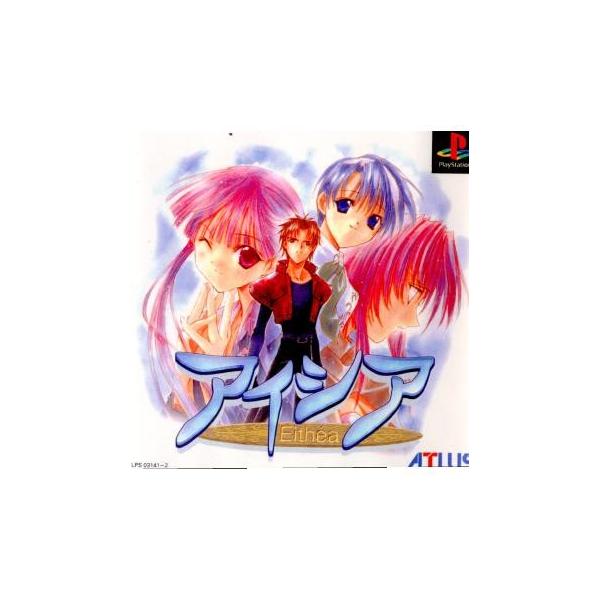 【発売日：2001年02月22日】■タイトル:アイシア(Eithea) 初回生産限定版■機種:プレイステーションソフト(PlayStationGame)■発売日:2001/02/22■メーカー品番:SLPS-03141■JAN/EAN:49...