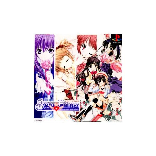 【発売日：2001年03月08日】■タイトル:シスター・プリンセス(Sister Princess)■機種:プレイステーションソフト(PlayStationGame)■発売日:2001/03/08■メーカー品番:SLPS-03156■JAN...