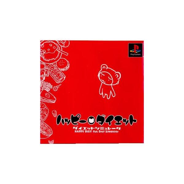 【発売日：2001年04月26日】■タイトル:ハッピーダイエット■機種:プレイステーションソフト(PlayStationGame)■発売日:2001/04/26■メーカー品番:SLPS-03182■JAN/EAN:4530290001563...