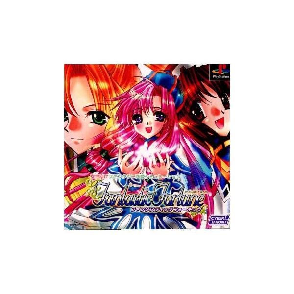 【発売日：2001年05月24日】■タイトル:ファンタスティックフォーチュン■機種:プレイステーションソフト(PlayStationGame)■発売日:2001/05/24■メーカー品番:SLPS-03214■JAN/EAN:4521923...