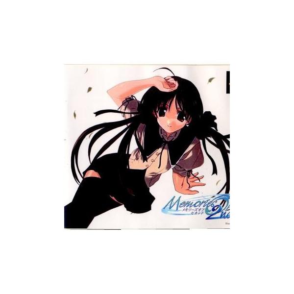 【発売日：2001年09月27日】■タイトル:Memories Off 2nd(メモリーズオフ・セカンド)■機種:プレイステーションソフト(PlayStationGame)■発売日:2001/09/27■メーカー品番:SLPS-03289■...
