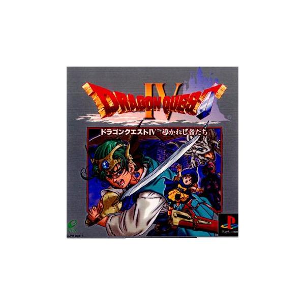 【発売日：2001年11月22日】【必ずご確認ください】・アンケートハガキ、オビ、チラシ、ページに記載のない特典などが欠品している場合がございます。・DLコードやシリアル番号等の保証は一切ございません。・ディスク・カードには使用に支障の無い...