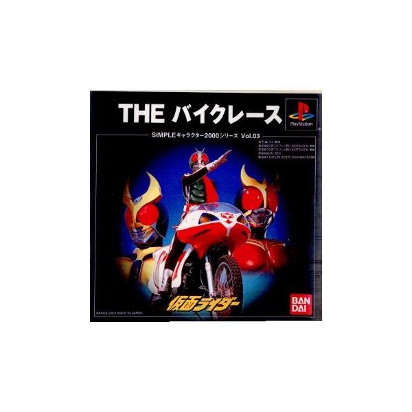 【発売日：2001年10月25日】■タイトル:SIMPLEキャラクター2000シリーズ Vol.03 仮面ライダー THE バイクレース■機種:プレイステーションソフト(PlayStationGame)■発売日:2001/10/25■メーカ...