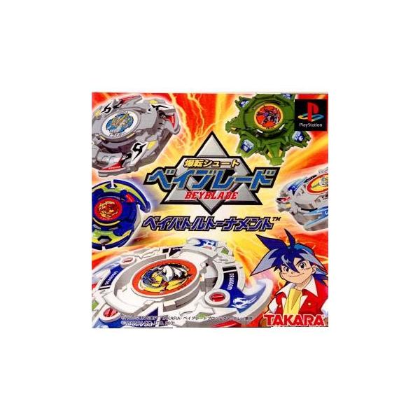 【発売日：2001年12月13日】■タイトル:爆転シュート ベイブレード ベイバトルトーナメント■機種:プレイステーションソフト(PlayStationGame)■発売日:2001/12/13■メーカー品番:SLPM-86980■JAN/E...