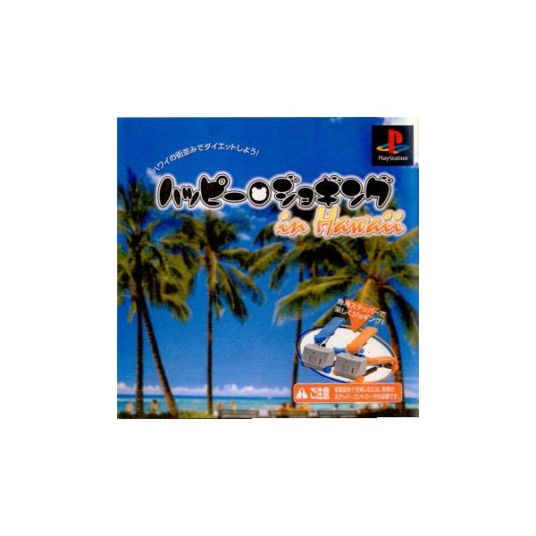 【発売日：2001年11月29日】■タイトル:ハッピージョギング in Hawaii(イン ハワイ)■機種:プレイステーションソフト(PlayStationGame)■発売日:2001/11/29■メーカー品番:SLPS-03306■JAN...