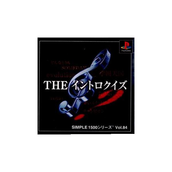 【発売日：2002年01月31日】■タイトル:SIMPLE1500シリーズ Vol.84 THE イントロクイズ■機種:プレイステーションソフト(PlayStationGame)■発売日:2002/01/31■メーカー品番:SLPM-869...