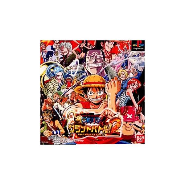 【発売日：2002年03月20日】■タイトル:From TV animation ONEPIECE(ワンピース) グランドバトル!2■機種:プレイステーションソフト(PlayStationGame)■発売日:2002/03/20■メーカー品...
