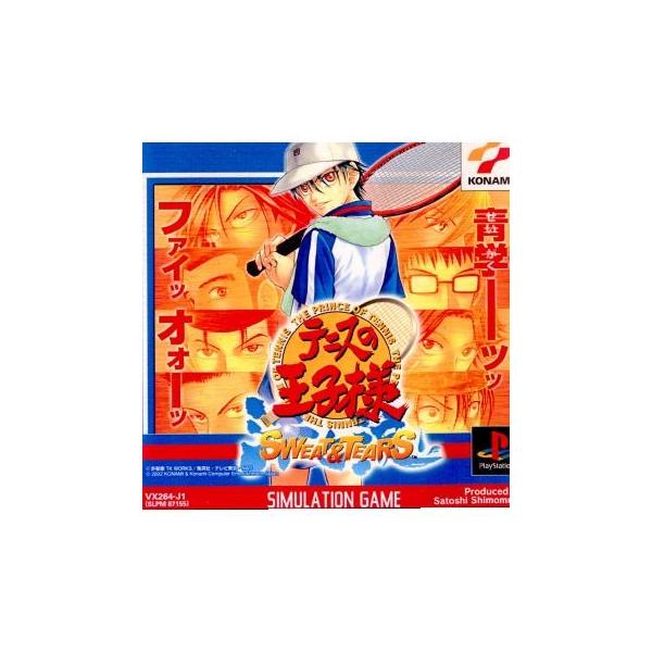 【発売日：2002年09月26日】■タイトル:テニスの王子様 SWEAT&amp;TEARS(スウェット&amp;ティアーズ)■機種:プレイステーションソフト(PlayStationGame)■発売日:2002/09/26■メーカー品番:S...