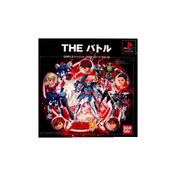 【発売日：2002年10月10日】【必ずご確認ください】・こちらはパッケージや説明書などが「痛んでいる」もしくは「ない」商品です。(付属品はございます。)・DLコードやシリアル番号等の保証は一切ございません。・ディスク・カードには使用に支障...