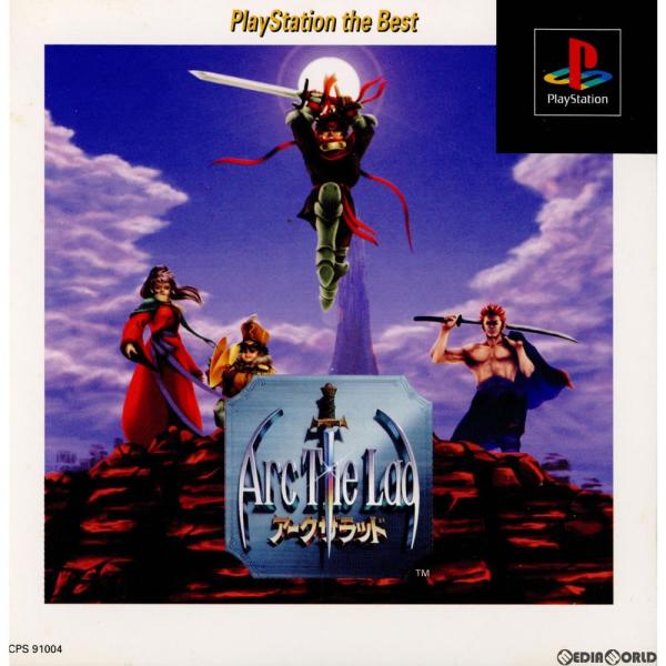 【発売日：1996年07月12日】■タイトル:アークザラッド(Arc The Lad) PlayStation the Best(SCPS-91004)■機種:プレイステーションソフト(PlayStationGame)■発売日:1996/0...