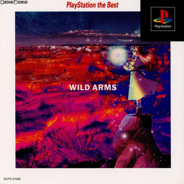 【発売日：1997年11月20日】■タイトル:WILD ARMS(ワイルドアームズ) PlayStation the Best(SCPS-91038)■機種:プレイステーションソフト(PlayStationGame)■発売日:1997/11...