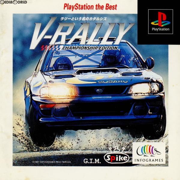 【発売日：1998年10月22日】■タイトル:V-RALLY CHAMPIONSHIP EDITION(Vラリー チャンピオンシップ エディション) PlayStation the Best(SLPS-91099)■機種:プレイステーション...