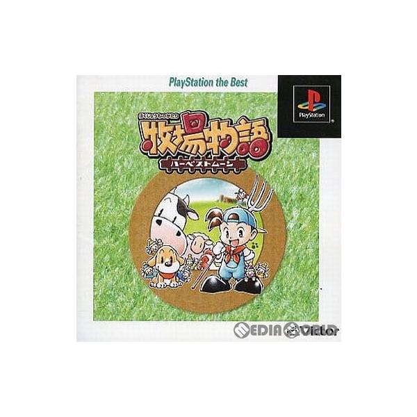 【発売日：2000年12月07日】【必ずご確認ください】・アンケートハガキ、オビ、チラシ、ページに記載のない特典などが欠品している場合がございます。・DLコードやシリアル番号等の保証は一切ございません。・ディスク・カードには使用に支障の無い...