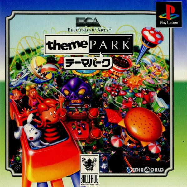【発売日：1996年11月29日】■タイトル:テーマパーク(theme PARK) PlayStation the Best(SLPS-91013)■機種:プレイステーションソフト(PlayStationGame)■発売日:1996/11/...