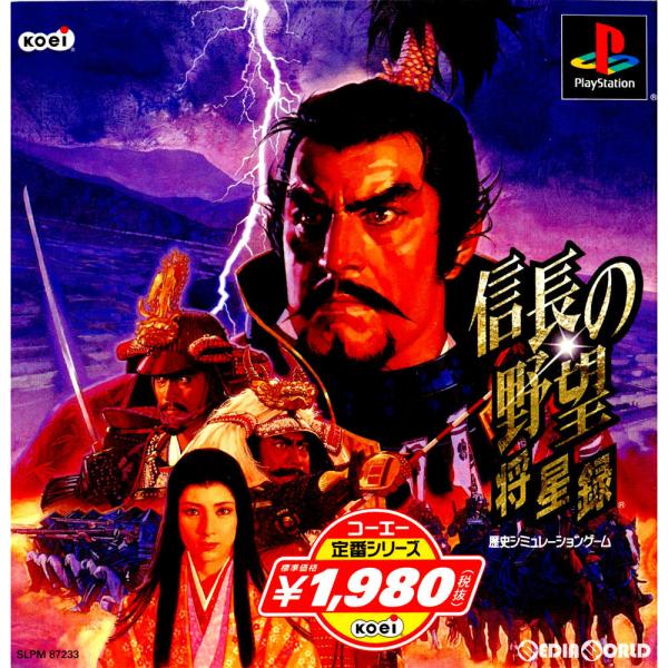【発売日：2003年01月23日】【必ずご確認ください】・こちらはパッケージや説明書などが「傷んでいる」もしくは「ない」商品です。(付属品はございます。)・ディスク/カード/カセットには使用に支障のない程度の傷がある場合がございますが、プレ...
