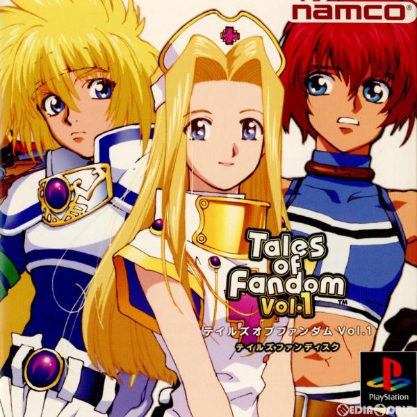 【発売日：2002年01月31日】【必ずご確認ください】・アンケートハガキ、オビ、チラシ、ページに記載のない特典などが欠品している場合がございます。・DLコードやシリアル番号等の保証は一切ございません。・ディスク・カードには使用に支障の無い...
