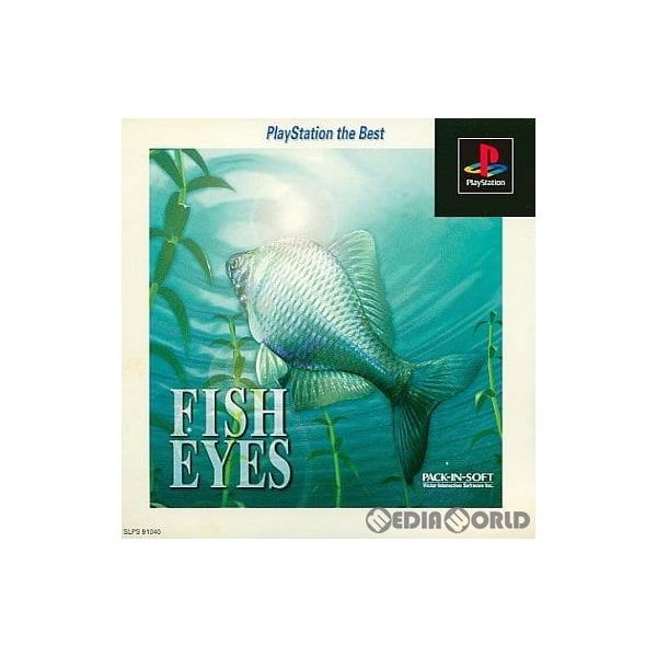 【発売日：1997年11月20日】【必ずご確認ください】・アンケートハガキ、オビ、チラシ、ページに記載のない特典などが欠品している場合がございます。・DLコードやシリアル番号等の保証は一切ございません。・ディスク・カードには使用に支障の無い...