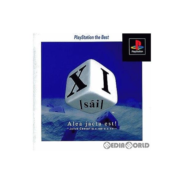 【発売日：1999年10月14日】【必ずご確認ください】・こちらはパッケージや説明書などが「痛んでいる」もしくは「ない」商品です。(付属品はございます。)・DLコードやシリアル番号等の保証は一切ございません。・ディスク・カードには使用に支障...