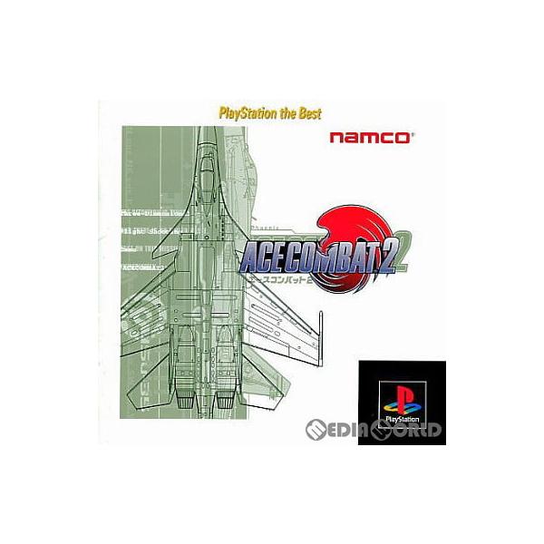 【発売日：1999年07月29日】【必ずご確認ください】・アンケートハガキ、オビ、チラシ、ページに記載のない特典などが欠品している場合がございます。・DLコードやシリアル番号等の保証は一切ございません。・ディスク・カードには使用に支障の無い...