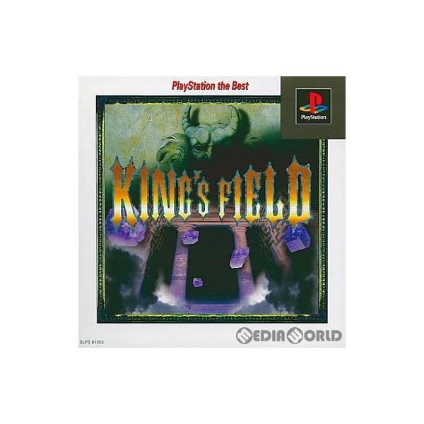 【発売日：1996年08月09日】【必ずご確認ください】・アンケートハガキ、オビ、チラシ、ページに記載のない特典などが欠品している場合がございます。・DLコードやシリアル番号等の保証は一切ございません。・ディスク・カードには使用に支障の無い...