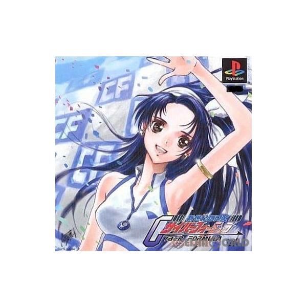 【発売日：2003年08月21日】【必ずご確認ください】・アンケートハガキ、オビ、チラシ、ページに記載のない特典などが欠品している場合がございます。・DLコードやシリアル番号等の保証は一切ございません。・ディスク・カードには使用に支障の無い...