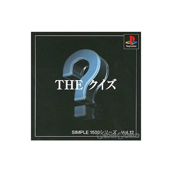 【発売日：1999年11月01日】【必ずご確認ください】・アンケートハガキ、オビ、チラシ、ページに記載のない特典などが欠品している場合がございます。・DLコードやシリアル番号等の保証は一切ございません。・ディスク・カードには使用に支障の無い...