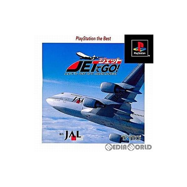 【発売日：2001年04月05日】【必ずご確認ください】・アンケートハガキ、オビ、チラシ、ページに記載のない特典などが欠品している場合がございます。・DLコードやシリアル番号等の保証は一切ございません。・ディスク・カードには使用に支障の無い...