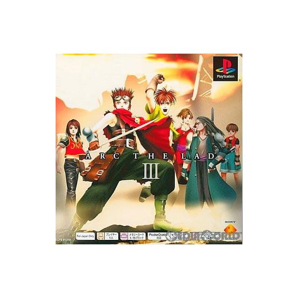 【発売日：2001年12月06日】【必ずご確認ください】・こちらはパッケージや説明書などが「痛んでいる」もしくは「ない」商品です。(付属品はございます。)・DLコードやシリアル番号等の保証は一切ございません。・ディスク・カードには使用に支障...