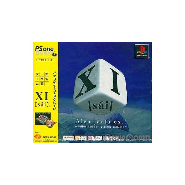 【発売日：2001年10月12日】【必ずご確認ください】・アンケートハガキ、オビ、チラシ、ページに記載のない特典などが欠品している場合がございます。・DLコードやシリアル番号等の保証は一切ございません。・ディスク・カードには使用に支障の無い...
