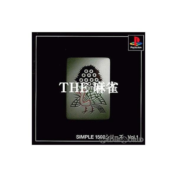 【発売日：1999年11月01日】【必ずご確認ください】・こちらは内容物の状態及び動作に問題のない中古商品となります。・外箱やパッケージに経年変化による軽度な擦れや、汚れ等がある場合がございます。・ディスク/カード/カセットには使用に支障の...