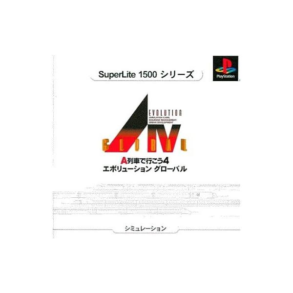 【発売日：2003年04月24日】【必ずご確認ください】・こちらはパッケージや説明書などが「傷んでいる」もしくは「ない」商品です。(付属品はございます。)・ディスク/カード/カセットには使用に支障のない程度の傷がある場合がございますが、プレ...
